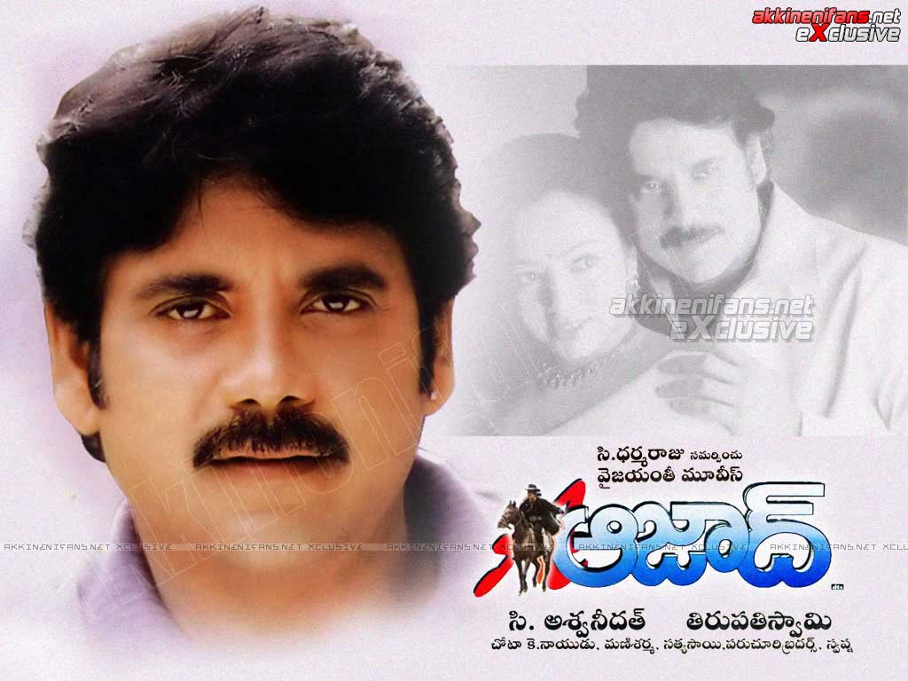 Azad (2000 film) - Alchetron, The Free Social Encyclopedia