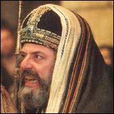 BAR CAFÉ & CULTURA: QUEM FOI CAIFÁS?