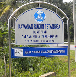 KAMPUNG BUKIT WAN DESA CEMERLANG "VISIT MY KAMPUNG": RUKUN TETANGGA