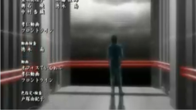 DEATH NOTE: Ending 2 Death Note