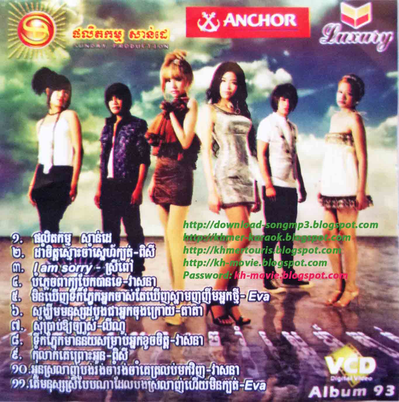 Khmer Karaoke: Sunday VCD 93