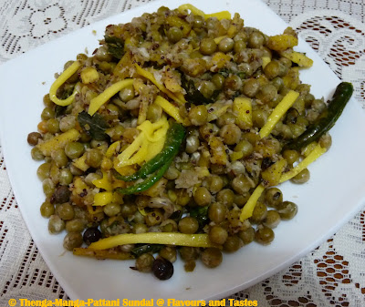 Flavours and Tastes: Marina Beach Sundal