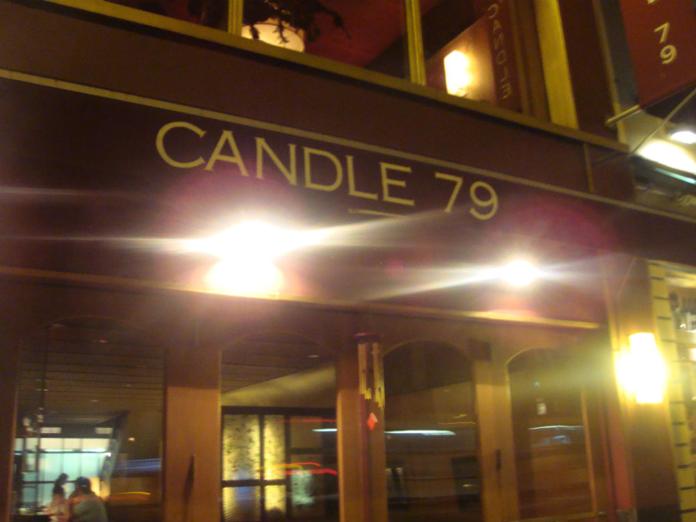 Augusta Vegan Bakery: Candle 79 in New York City