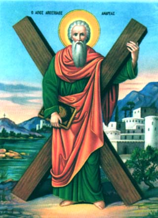 Biblioteca comunala Miroslovesti: SFANTUL ANDREI -SARBATOARE ROMANEASCA