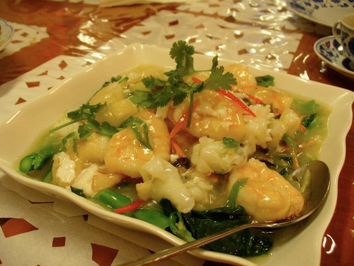 Iron Horse Chinese Restaurant: Additional Authentic Chinese Menu