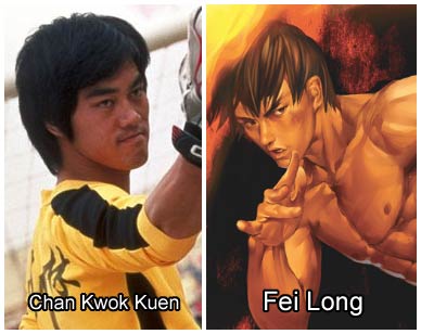 Instinct Alternative ]:.: Arena Fei Long - Estudio de cinema