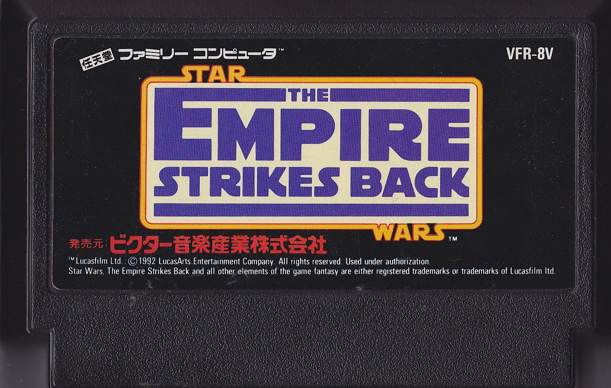 Famicomblog: Star Wars and the Famicom: A Tale of Two Games