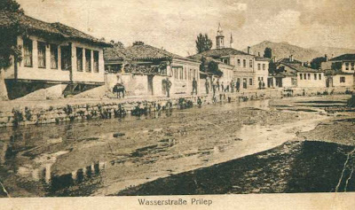 Prilep / Прилеп