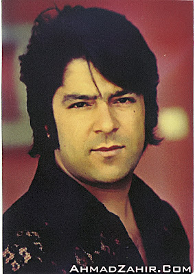 My favorite Singer: Ahmad Zahir - Stay in our hearts for ever...