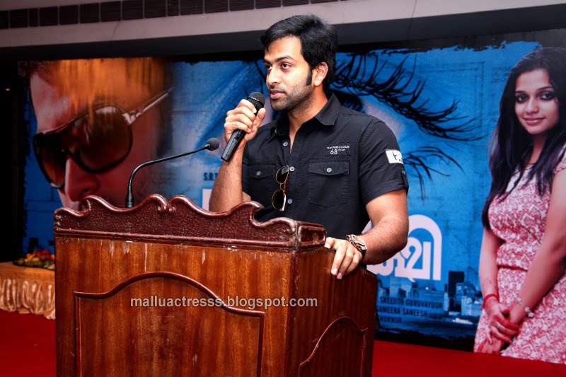 Malayalam actress: Arjunan Sakshi Malayalam Movie pooja photos