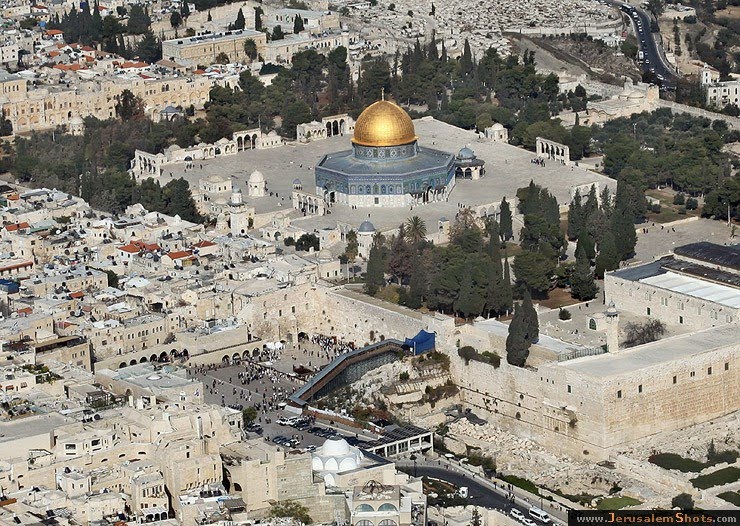 Eretz Israel: Jerusalém - A Capital de Israel