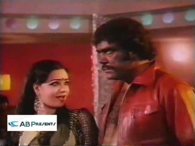 Die, Danger, Die, Die, Kill!: Hitlar (Pakistan, 1986)