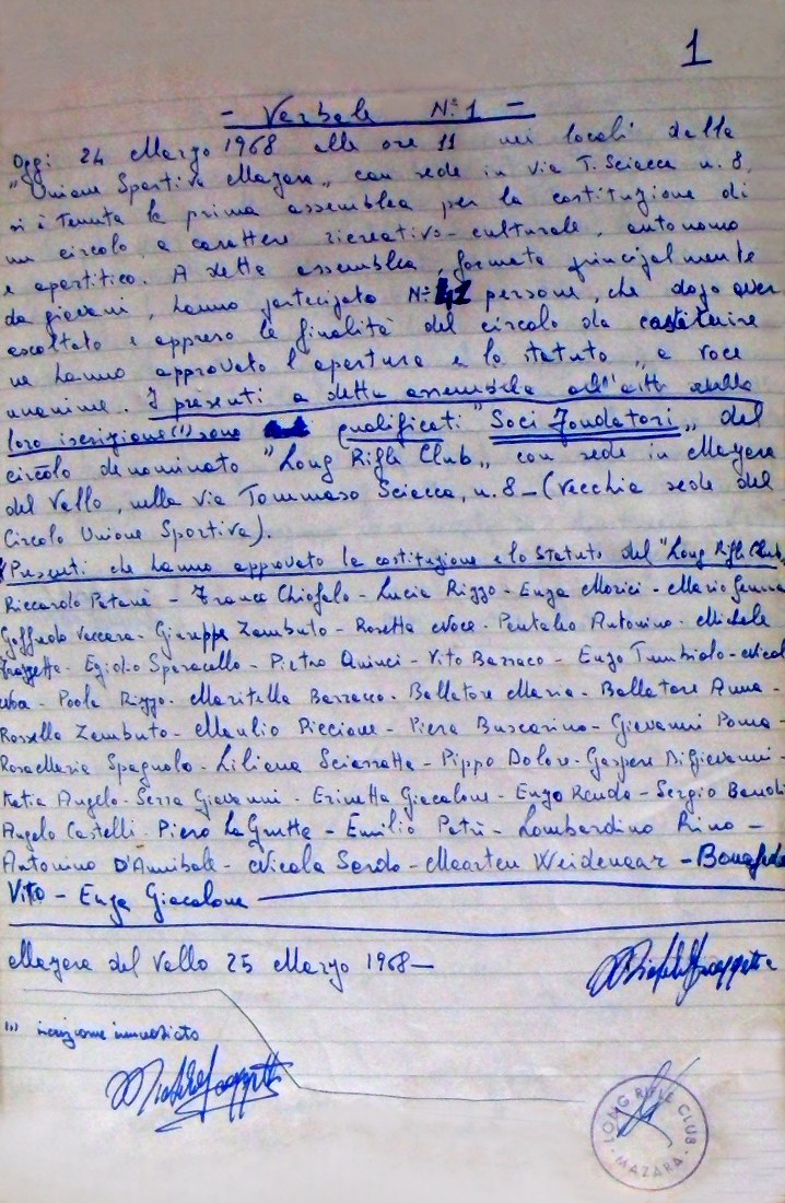 Mazara forever: 06/2006 - 07/2006