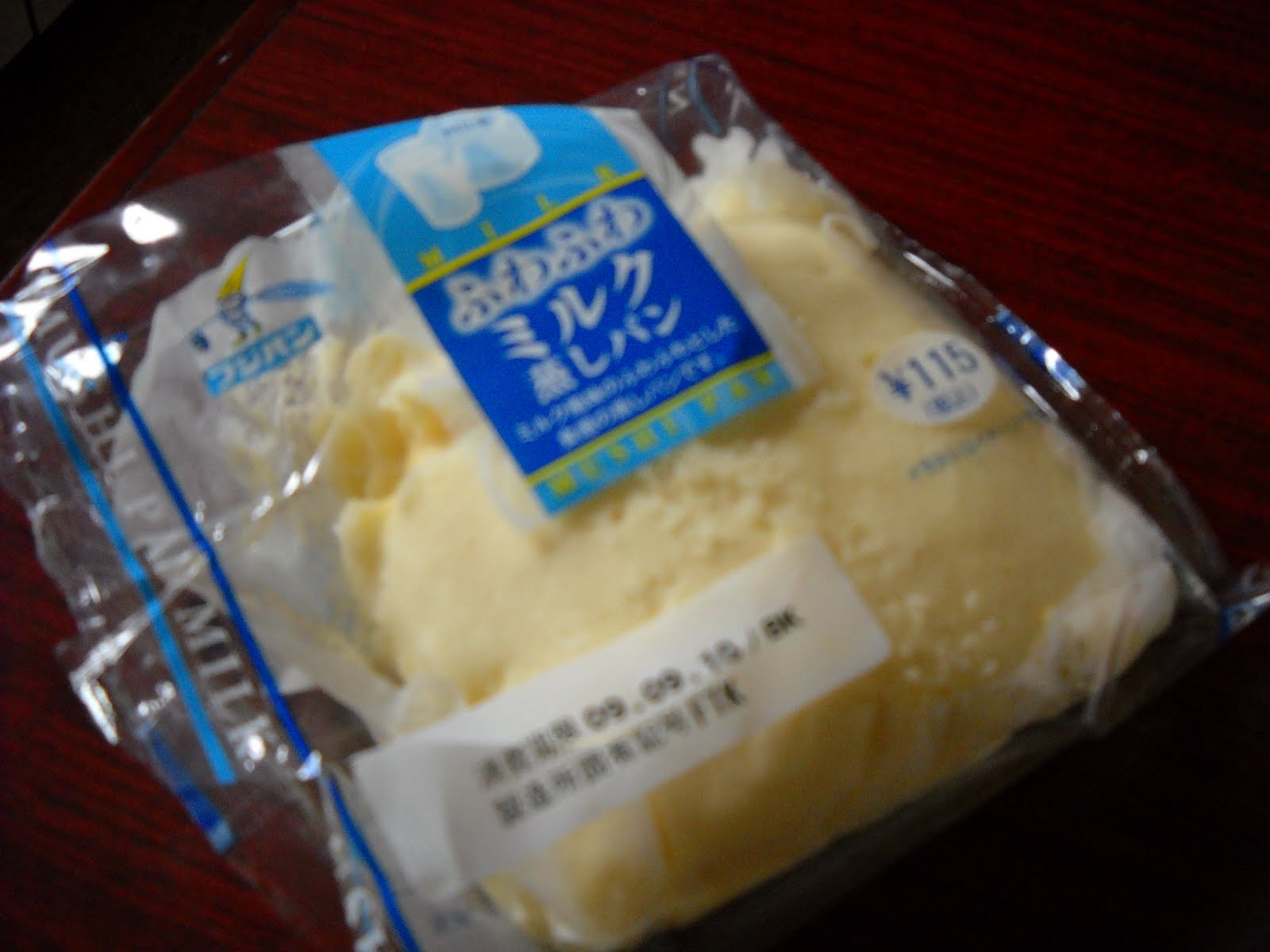 La BeTTola : Japanese Foods