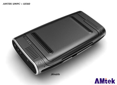 jkkmobile: June 2007