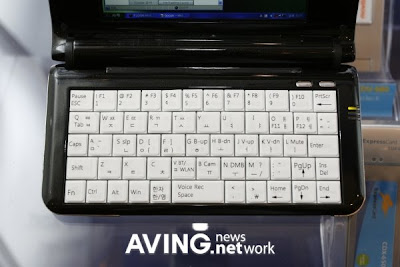 jkkmobile: Meet UMID MID, 315g super mini laptop