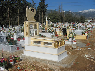 ΚΑΤΑΣΚΕΥΕΣ ΜΝΗΜΕΙΩΝ