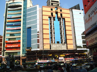 Dhaka: View: Gulshan 2