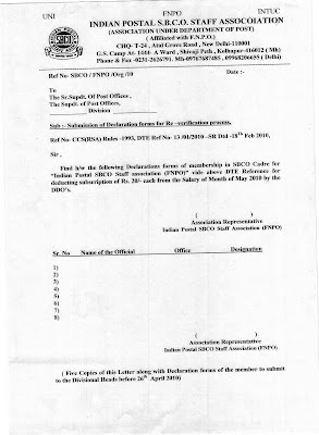 ALL INDIA POSTAL S.B.C.O. Employees ASSOCIATION: LETTER TO DIVISION ...