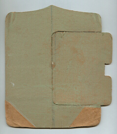 Кусок Хлеба