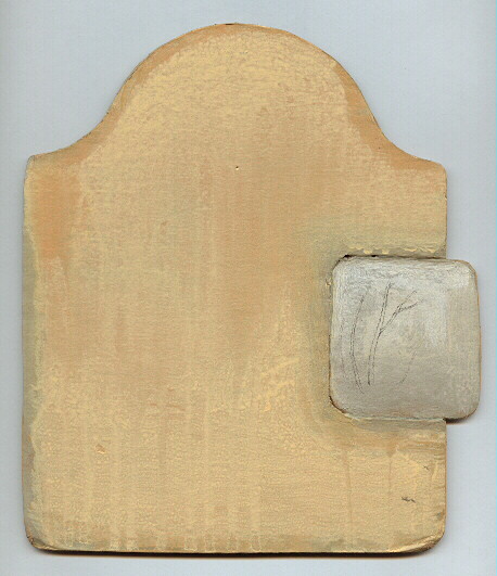 Кусок Хлеба