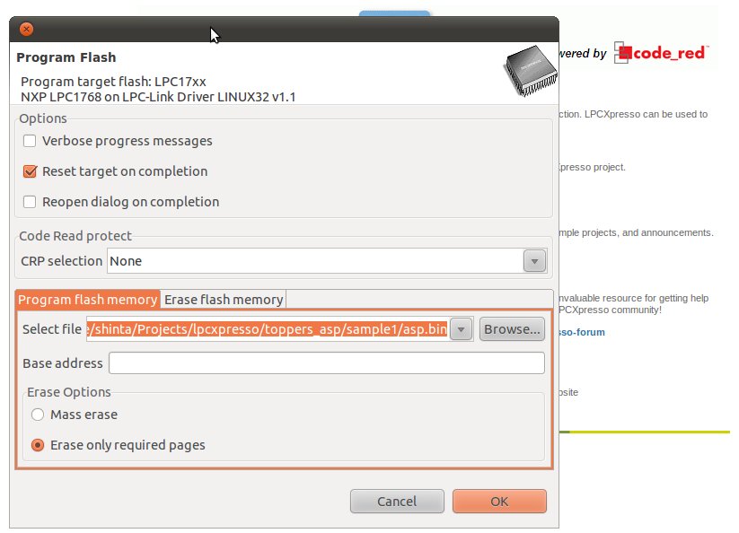 CuBeatSystems: LPCXpresso LPC1768でTOPPERS/ASPの動作を確認する