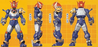 Dekabase Command Room: Super Sentai (26): Ninpuu Sentai Hurricanger (3 ...