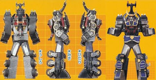 Dekabase Command Room: Super Sentai (26): Ninpuu Sentai Hurricanger (3 ...