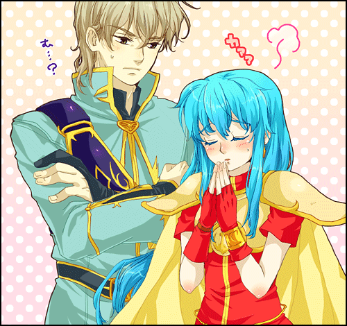 Tamithkiya: Innes And Eirika