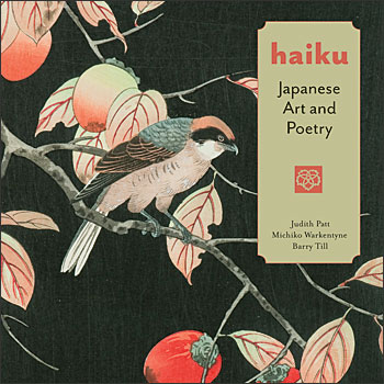 The Pomlog: Haiku Japanese Art & Poetry