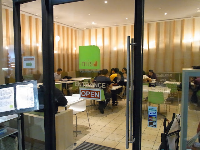 流浪，旅行，生活在雪梨: MISO Japanese Restaurant- World Square