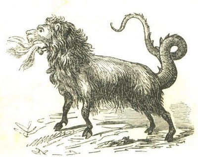 La cucala educativa: La quimera no es un sueño