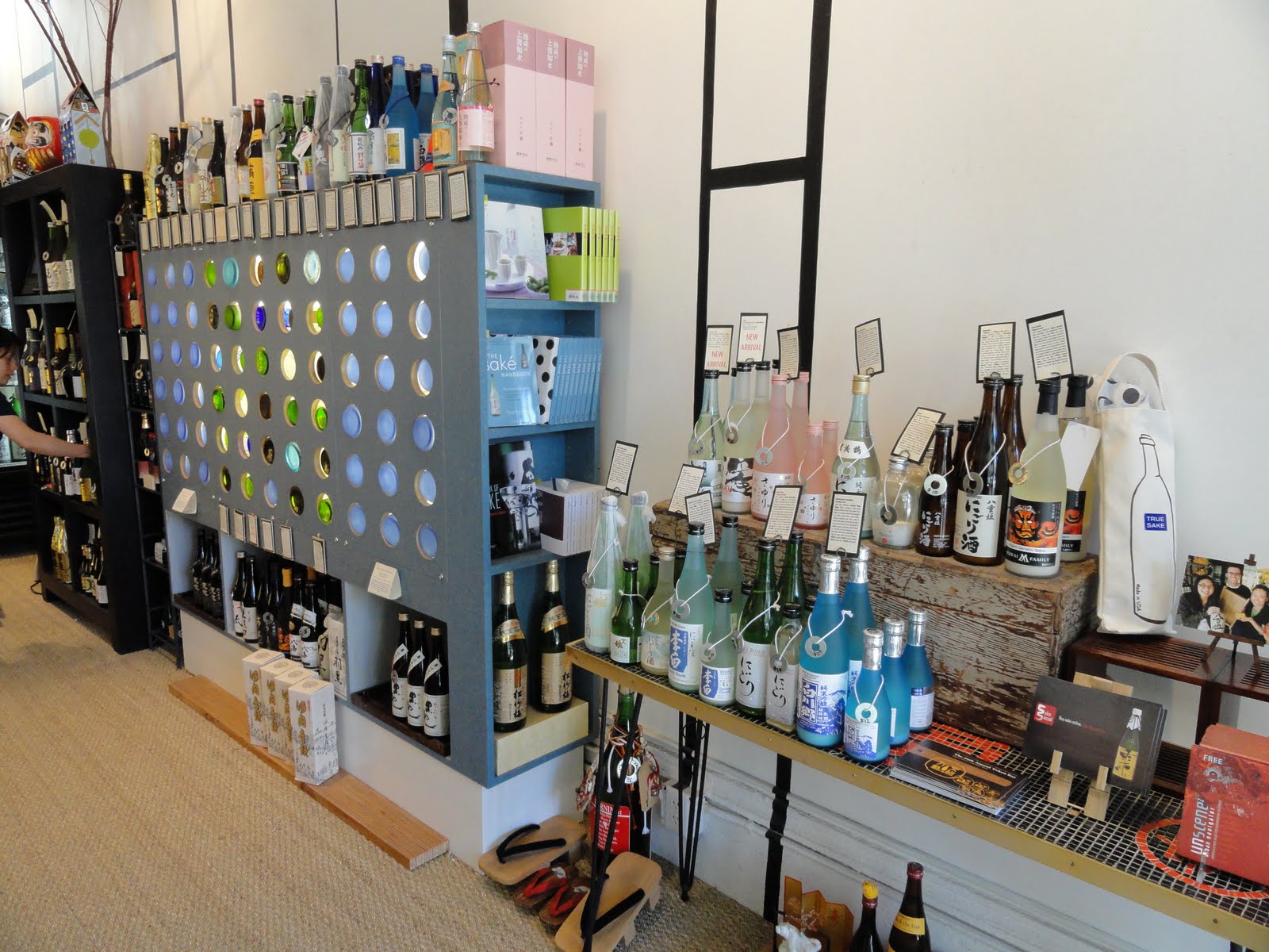 The Passionate Foodie: True Saké: The First All-Saké Store