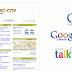 Google Apps Premier Edition