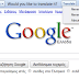 Tweak Google Chrome's Translation Feature