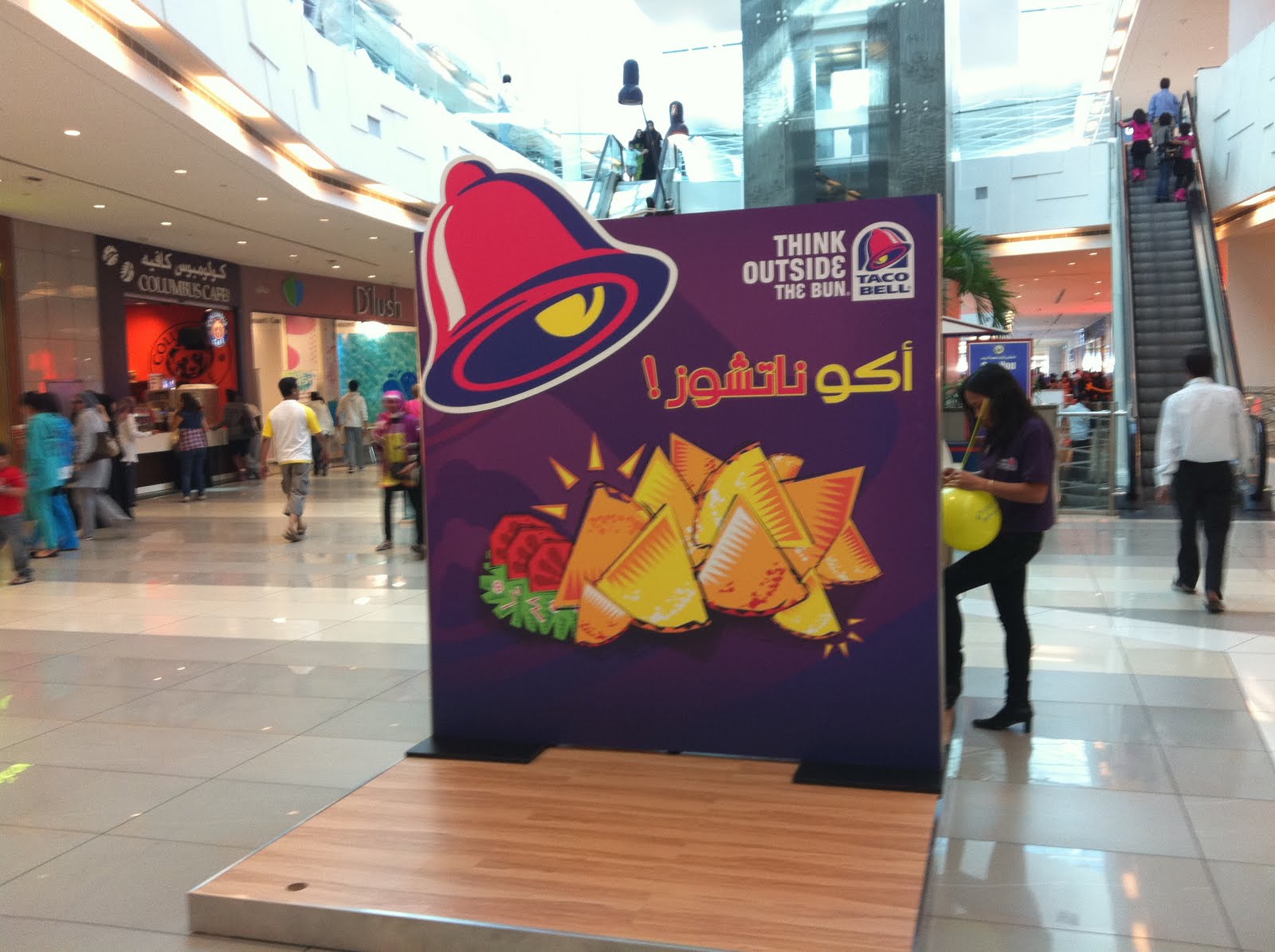 Life in Kuwait Blog: Yo Quiero Taco Bell! Taco Bell has landed in Kuwait!