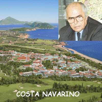 NEWS MESSINIA - ΜΕΣΣΗΝΙΑΚΑ ΝΕΑ και ΕΙΔΗΣΕΙΣ: ΜΕΣΣΗΝΙΑ - «’Έθαψαν » την ...