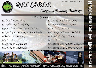 Reliable Computer Training Academy