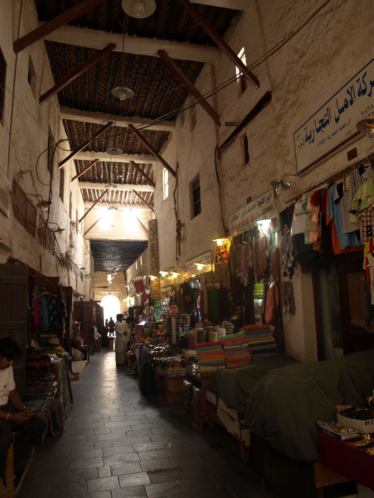 ART OF A NOMAD: First Doha sketches