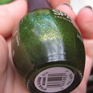 SpaRitual Optical Illusion | My Lucid Bubble