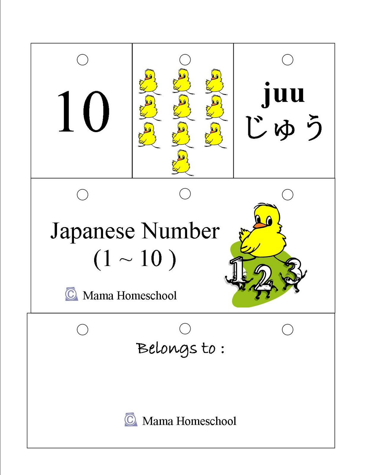Mama Homeschool: Japanese Number 1-10 Flip-Book.