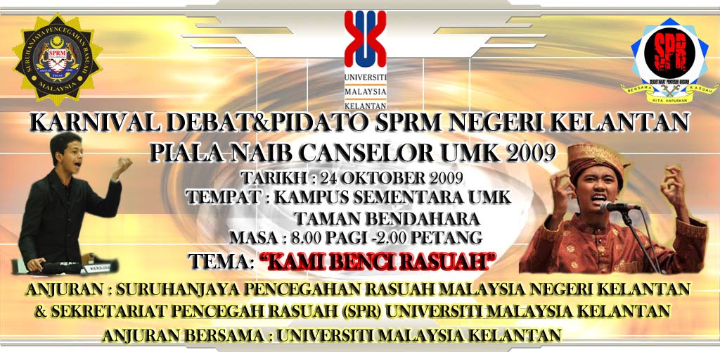 Sekreteriat Pencegahan Rasuah UMK