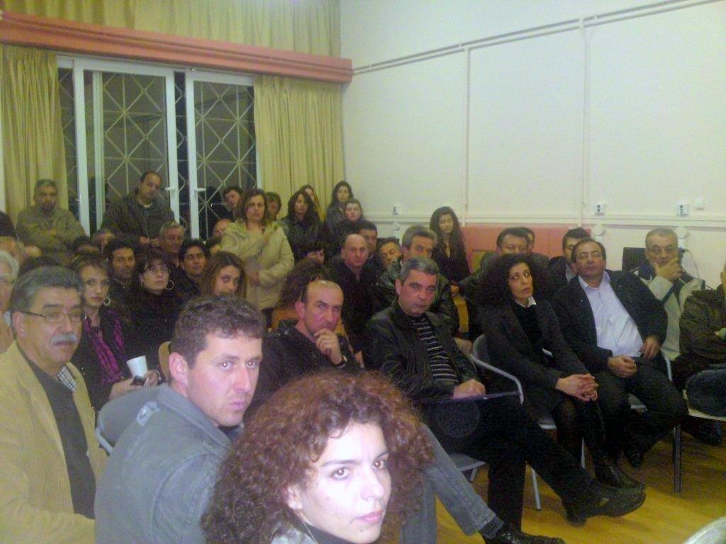 ΔΗΜΟΣ ΕΥΡΩΤΑ ΣΚΑΛΑ ΛΑΚΩΝΙΑΣ: ΓΥΜΝΑΣΙΟ ΚΑΙ ΓΕΝΙΚΟ ΛΥΚΕΙΟ ΓΕΡΑΚΙΟΥ ...