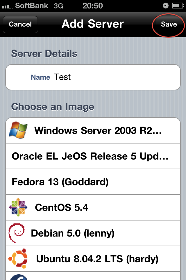 Rackspace Cloud導入記その6(iPhoneアプリを使う！) - okochangの馬鹿でありがとう