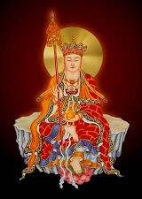 OhGuide: 地藏王普萨 : Di Zang Wang Pu Sa