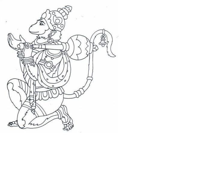 Adi Sankaracharya’s Hanumath Pancha Ratnam | Bharatiya jyotish & mantra ...