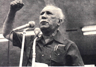 Poesía de Juan Antonio Corretjer: Biografía