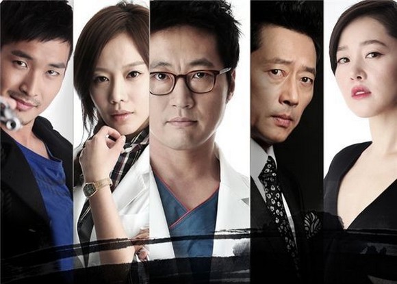 KOREAN DRAMA: Sign / 싸인 Episode 20 (Finale) | TV Sinetron