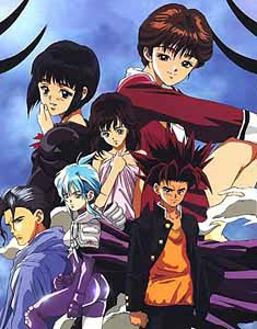 Kuro Sweet ·|~†: DNA2