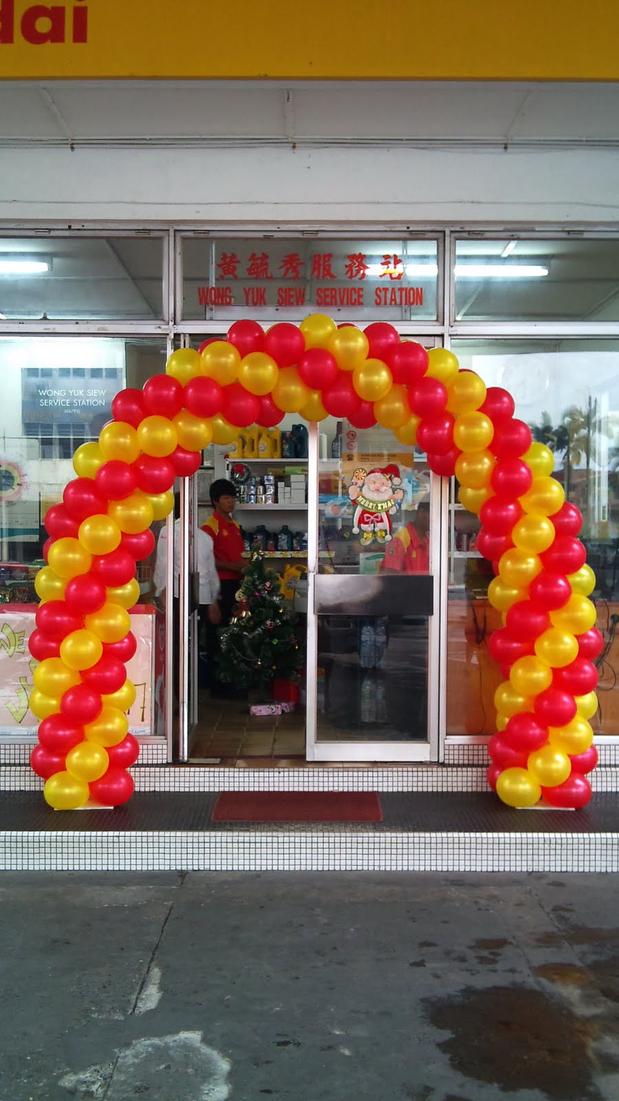 Balloon decorations for weddings, birthday parties, balloon sculptures ...